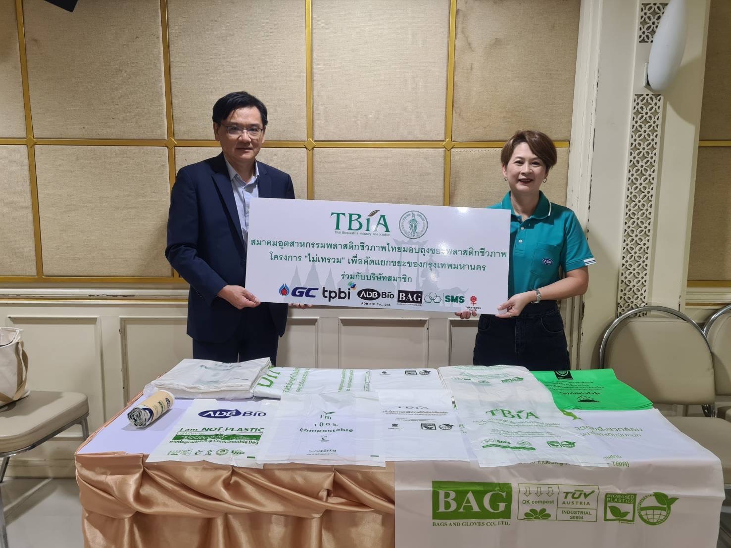 ADB BIO together with the Thai Bioplastics Industry Association and its ...
