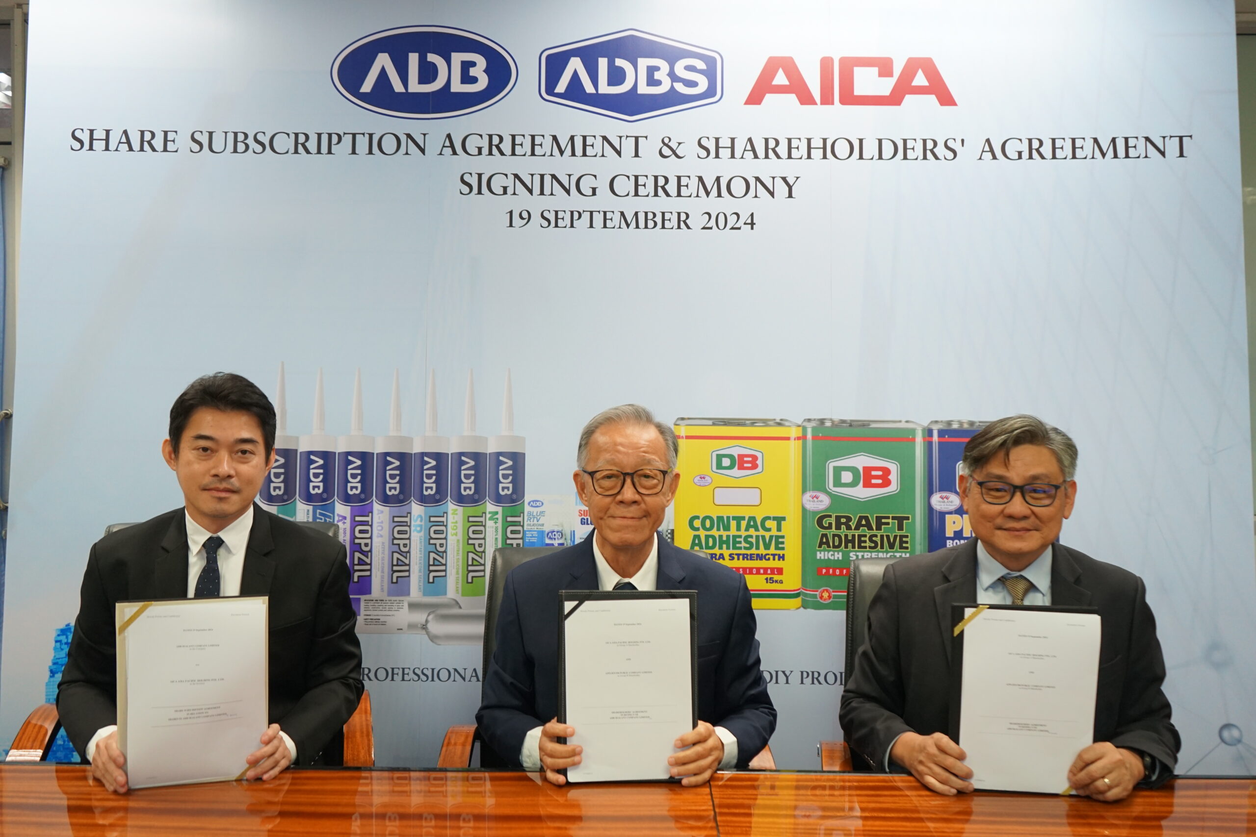 ADBS และ AICA Asia Pacific ลงนามในสัญญาจองซื้อหุ้นเพิ่มทุน เติมพอร์ทสินค้ากลุ่มยาแนว เสริมความ ...